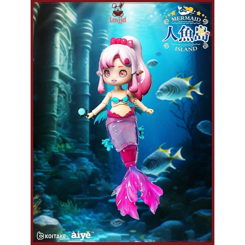In Stock Mermaid Island BJD Action Figure Series Blind Box Mermaid Toy ...