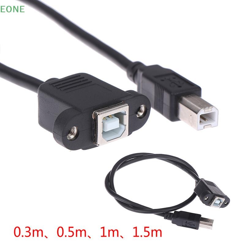 EONE USB 2.0 Type B Male to Type B Female Printer Extension Cable With ...