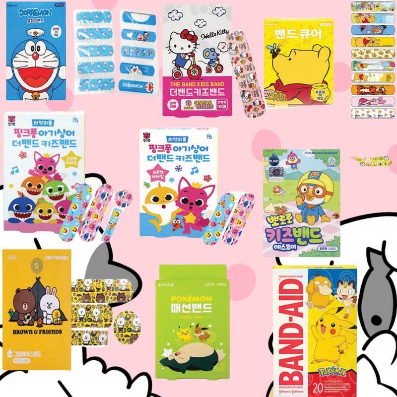 BeauShop Kids Character Band Aid-Individually Wrapped Bandages for Kids ...