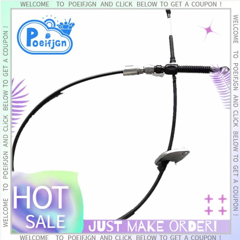 Automatic Transmission Shift Shifter Control Cable Assembly for Toyota ...