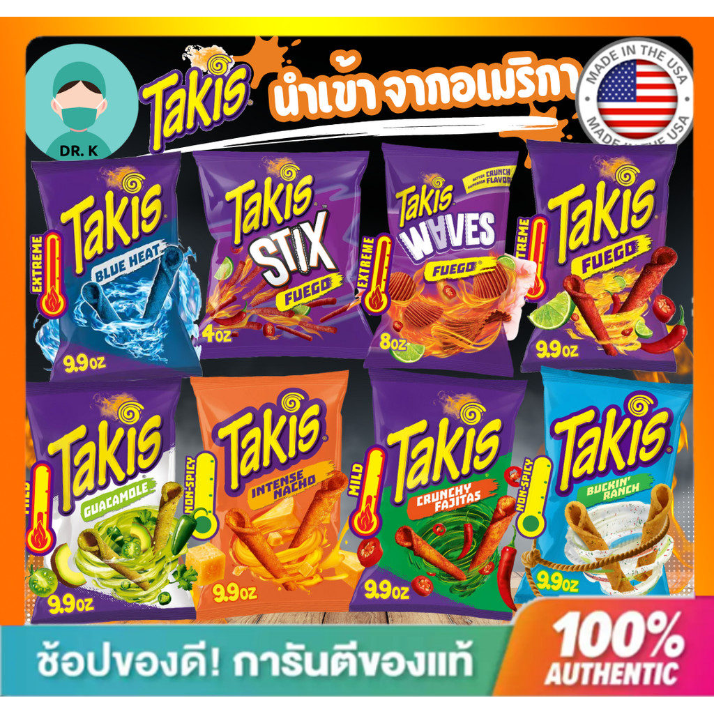 ** Fast Delivery Takis Fuego/Blue Heat Crispy Corn Snack Spicy Sour ...