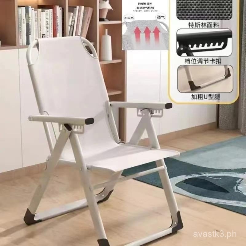 Foldable Computer Chair Office Lunch Break Reclining Dual-Purpose Seat ...