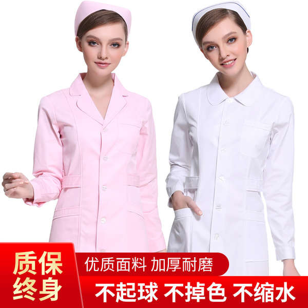 laboratory gown for students lab gown for students female lab gown for ...