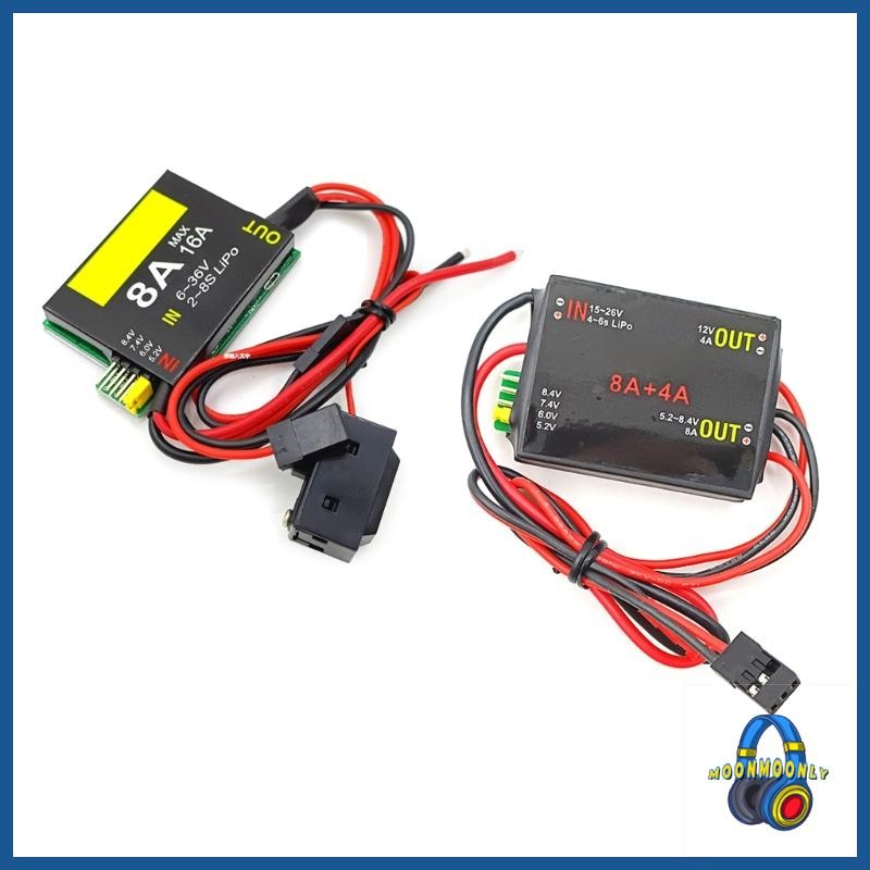 Moon 8A 16A 5 2 6 0 7 4v 8 4v UBEC-8A 2S-6S 6-36V BEC Double UBEC Servo Separate Power Supply ...