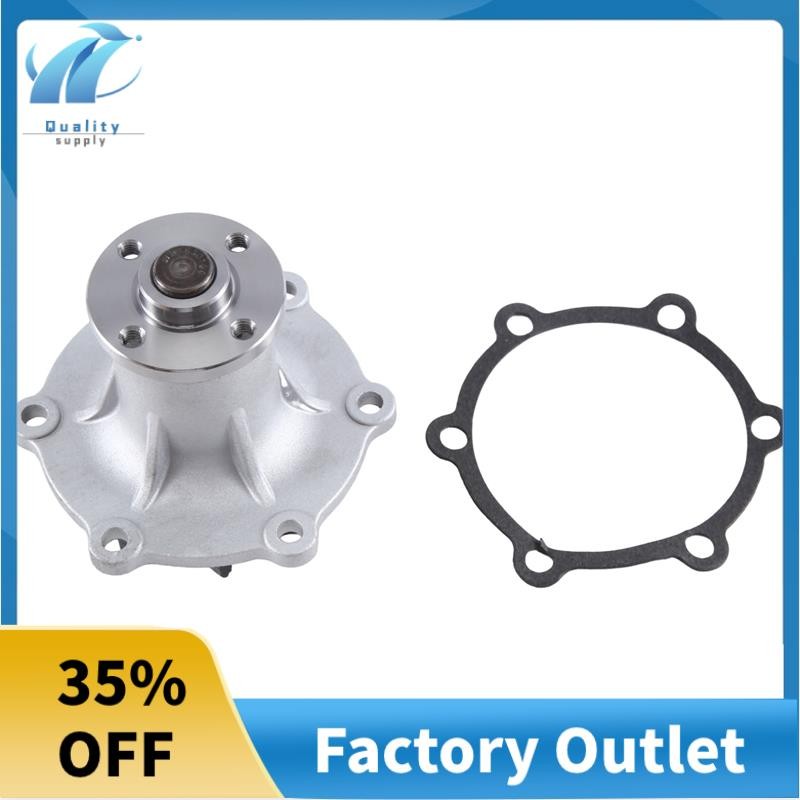 Superb Forklift Truck Engine Cooling Water Pump Cover for Toyota 2FD ...