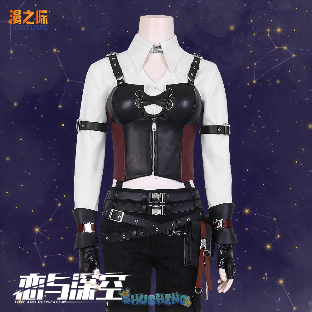 Love and Deepspace Xavier cosplay costume LOVE AND SUPACE cosplay ...