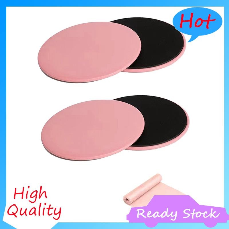 Fitness Sliding Disc, Yoga Sliding Disc, Fitness Foot Sliding Mat ...