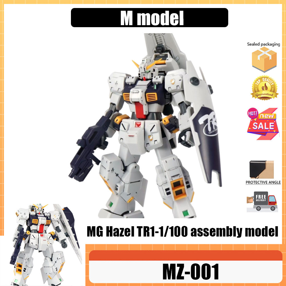 M model MZ-001 1/100 M model Fast Goods First Batch MG Hezel TR1-1/100 ...