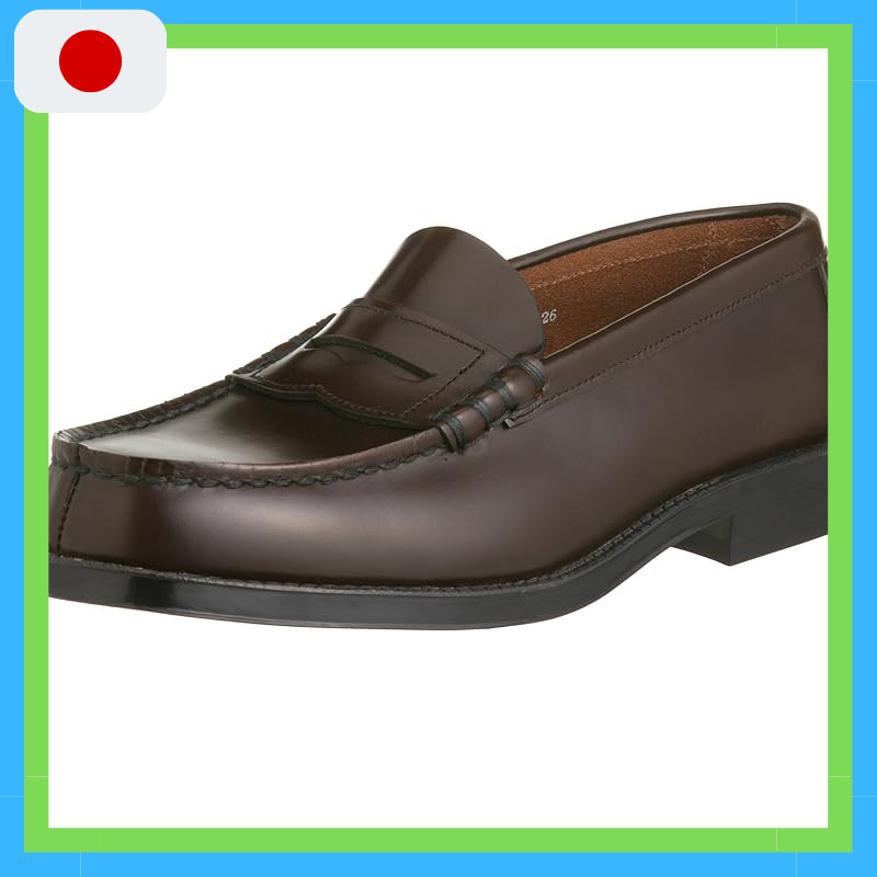 Haruta Traditional Loafer 4E Genuine Leather Men's 9064 | Shopee ...