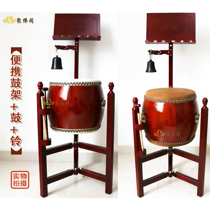 Taiwan Tambourine Temple Taoist Temple Tambourine Ritual Instrument ...