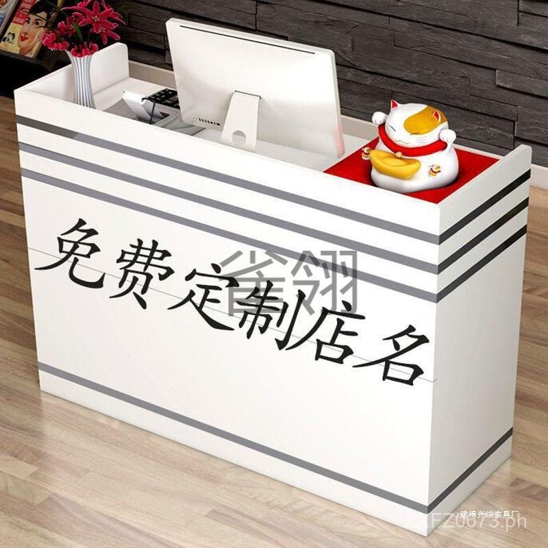Que Ling Simple Modern Bar Counter Service Desk Bar Table Company Work ...