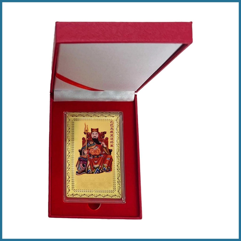 General Li Cheng Amulet Good Luck Decoration Traditional Chinese Amulet ...