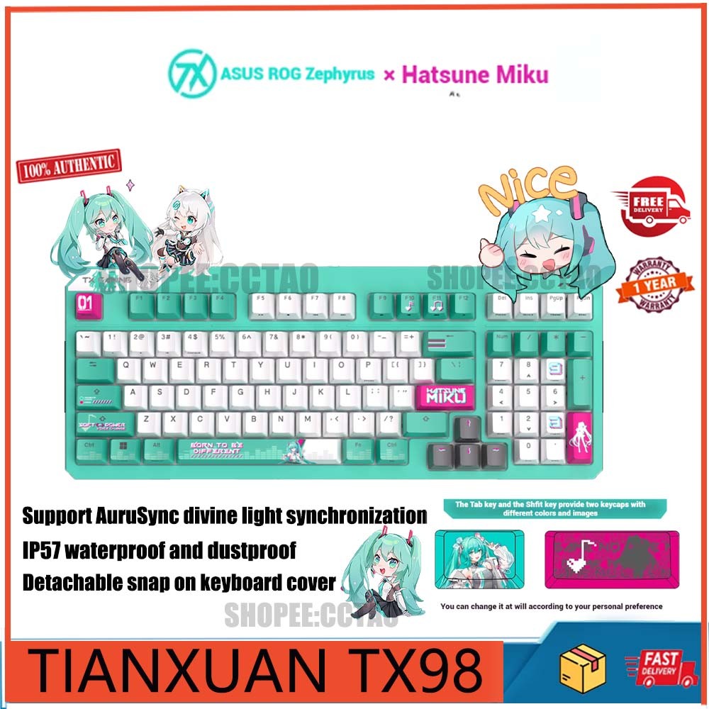 ASUS TIANXUAN TX98 Hatsune Miku Co branded Cable Gasket Structure RGB E ...