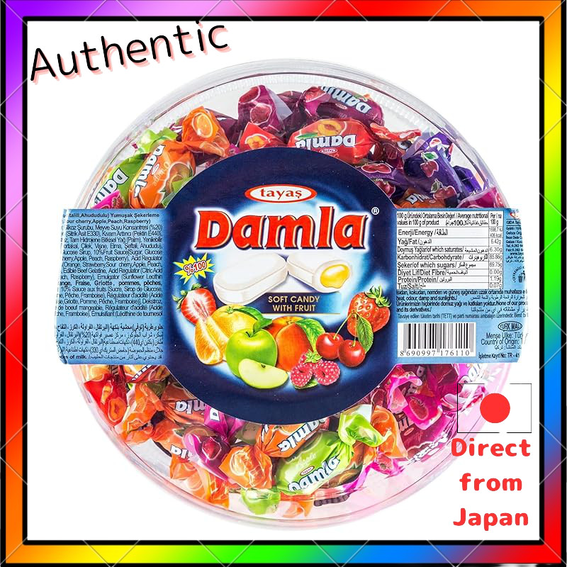 Tayas Damla Assorted Fruit Soft Candy 300g - Apple, Orange, Strawberry ...