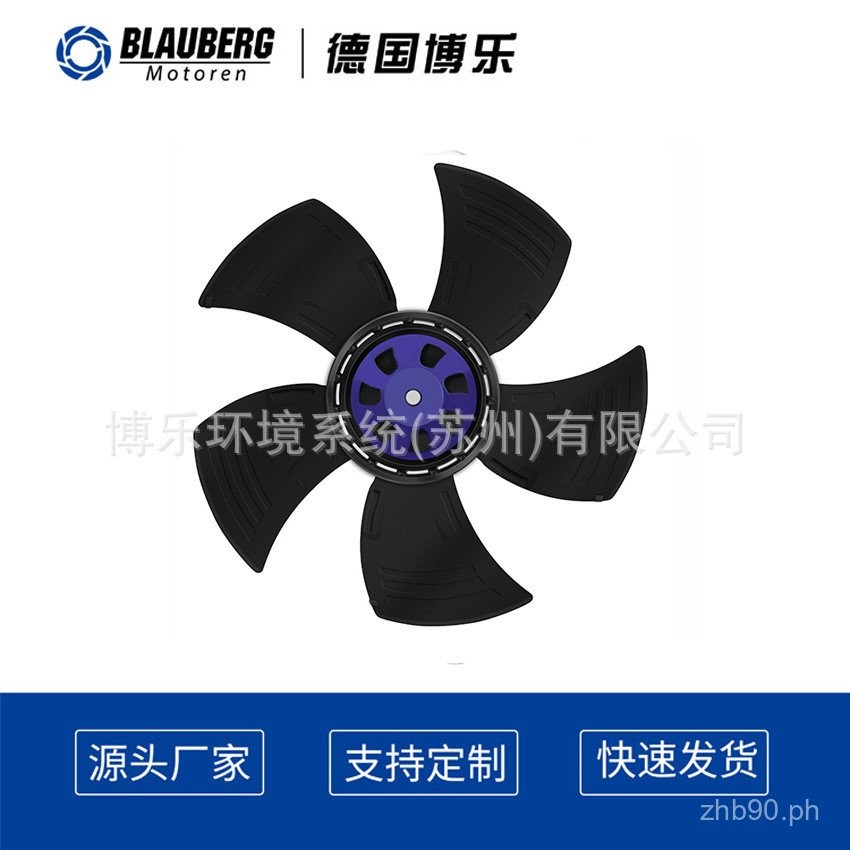 Outer Rotor300mm Axial Flow Fan Circulator Fan AHU Purifying Fan External Rotor Axial Fan ...