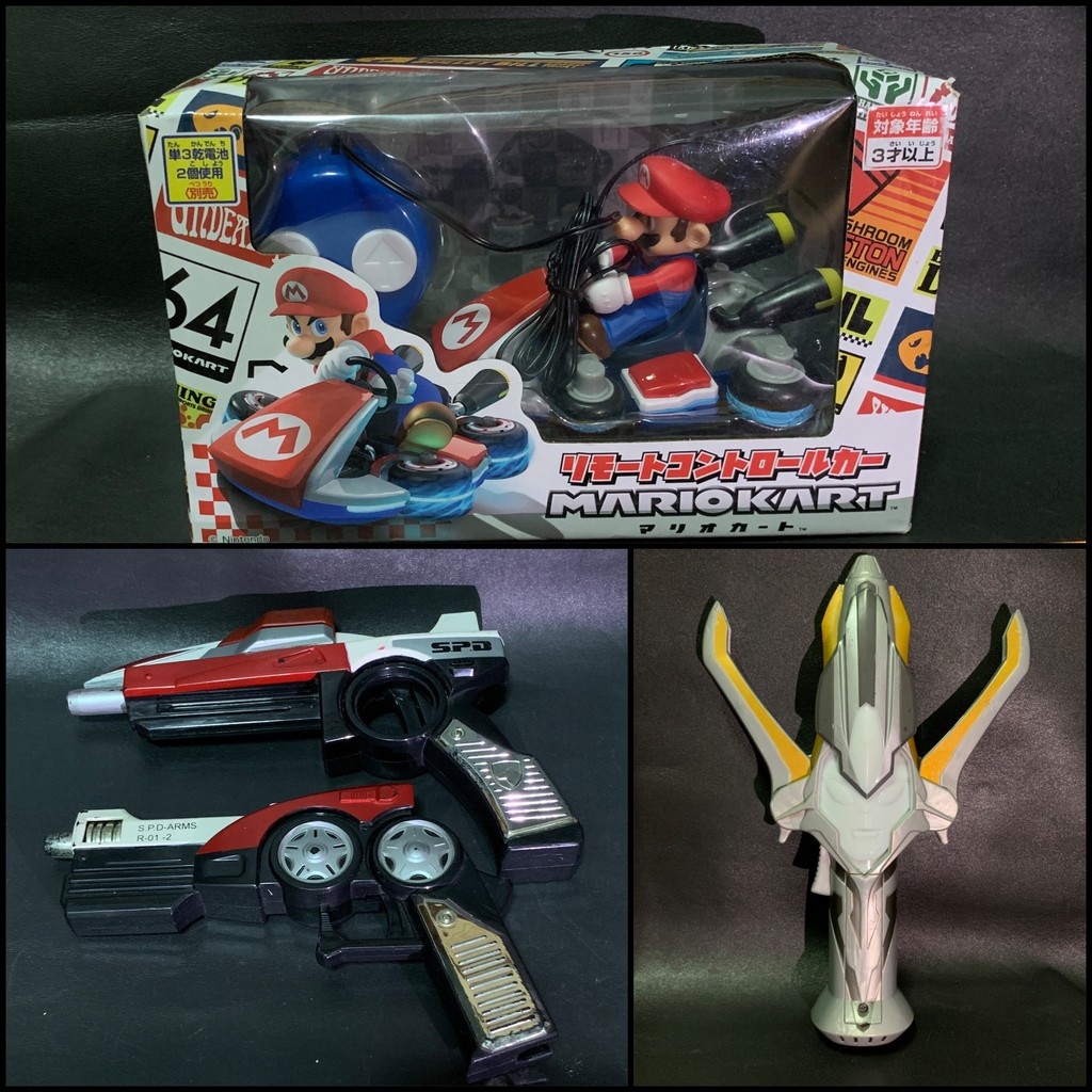 Toy Collectibles Japan Used Authentic DX Ultraman Rangers Mario Rc Car ...