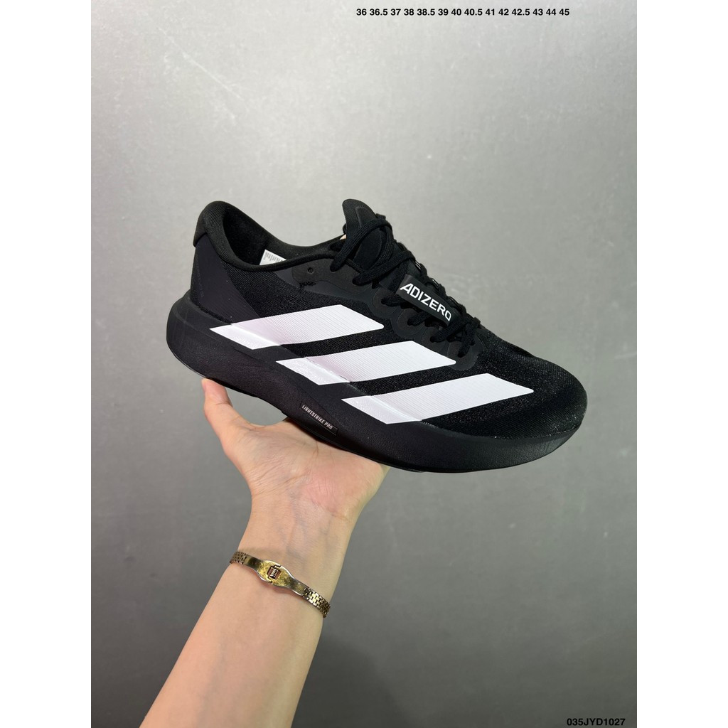 Shoe box packaging New Adidas Adizero Evo SL M Zero series marathon ...