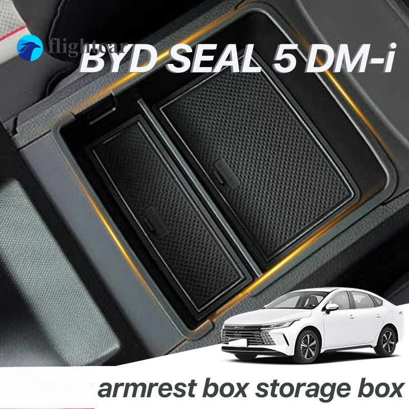 FT BYD SEAL 5 DM-i car storage box central storage box car accessories ...