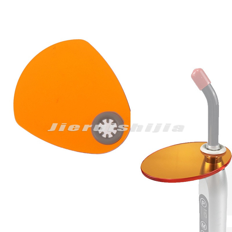 Dental Curing Light Lamp Shield Plate Oval Shape Light Hood Universal ...