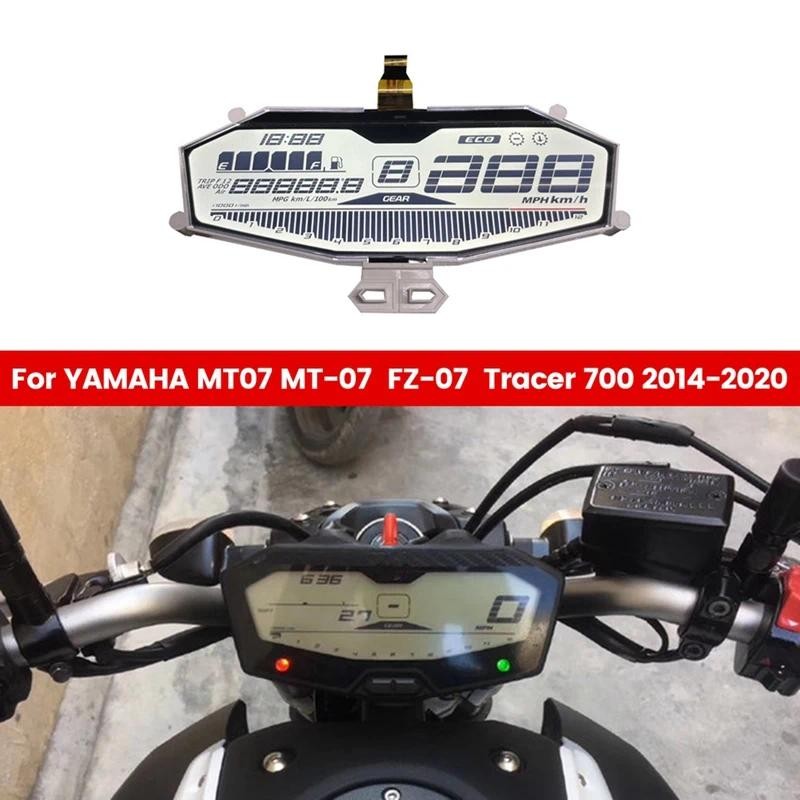 Motorcycle LCD Display For YAMAHA MT07 MT-07 / FZ-07 / Tracer 700 2014 ...