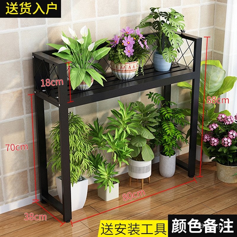 Balcony Flower Stand Air Conditioner Outdoor Condenser Storage Rack ...