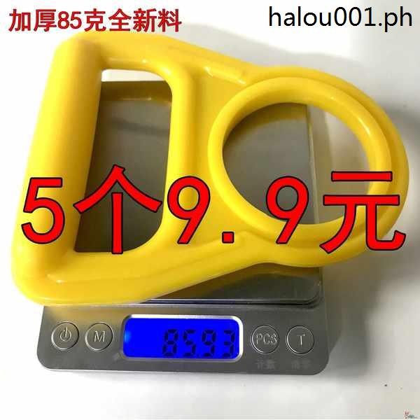 Large Barrel Mineral Water Bottle Buckle Hanging Bottled Water Buckle ...