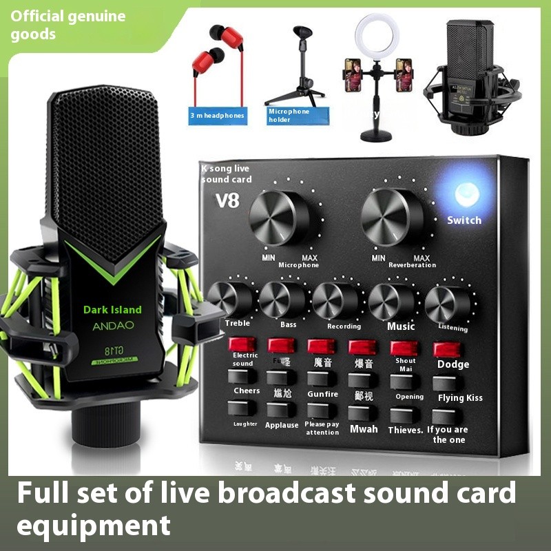 2024 New V8 Sound Card Suit Internet Celebrity Sound Card Live Show ...