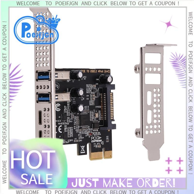 PCI-E to USB 3.2 PCI Express Card PCIE Card 4-Ports (Type-C+A) USB 3.2 ...