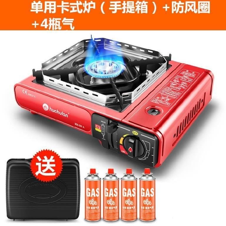 Portable Gas Stove Commercial Dual-Use with Windproof Picnic Stove ...