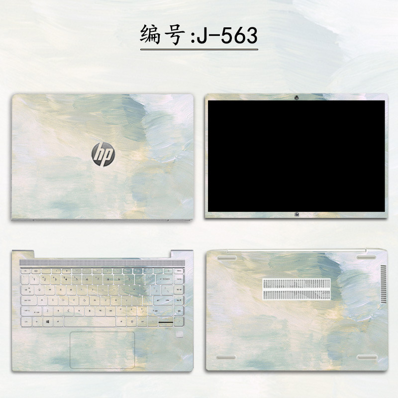 FULL Cover Protective Film for HP Pavilion 15 15-eg 15s-eq 15s-fq ...