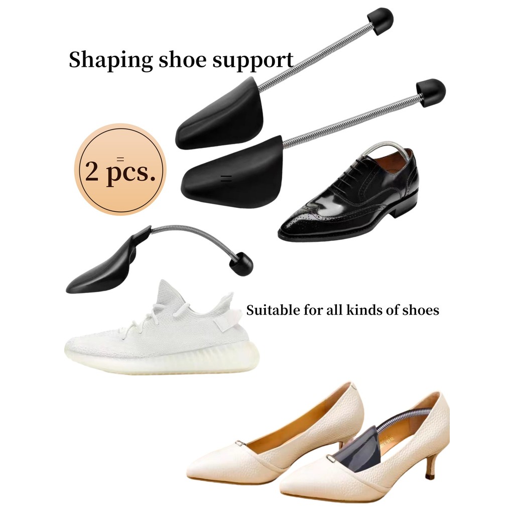 2PCS Shoe Trees Adjustable Length Shoe Trees Shoe Boot Trees Stretcher ...