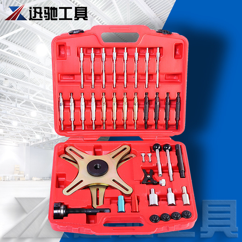 Car Engine Gearbox Repair Tool Clutch Assembly Adjustment Tool Platen ...