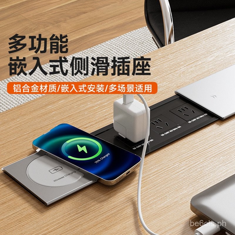 Embedded Multimedia Desktop Side Slide Socket Desk TV Cabinet Hidden Multi-Function USB Desk ...