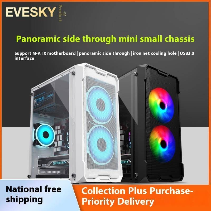 Accumulated to EVESKY computer case desktop DIY full side transparent dustproof water-cooled M ...