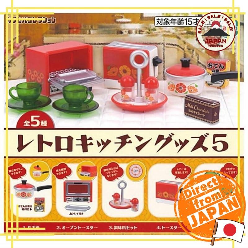 Retro Kitchen Goods 5 x 5 types, full collection Gacha Gacha Capsule ...