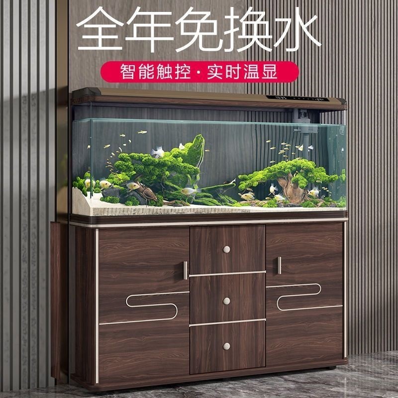 Fish Tank Aquarium Large, Medium and Small Living Room Lazy Ecological ...