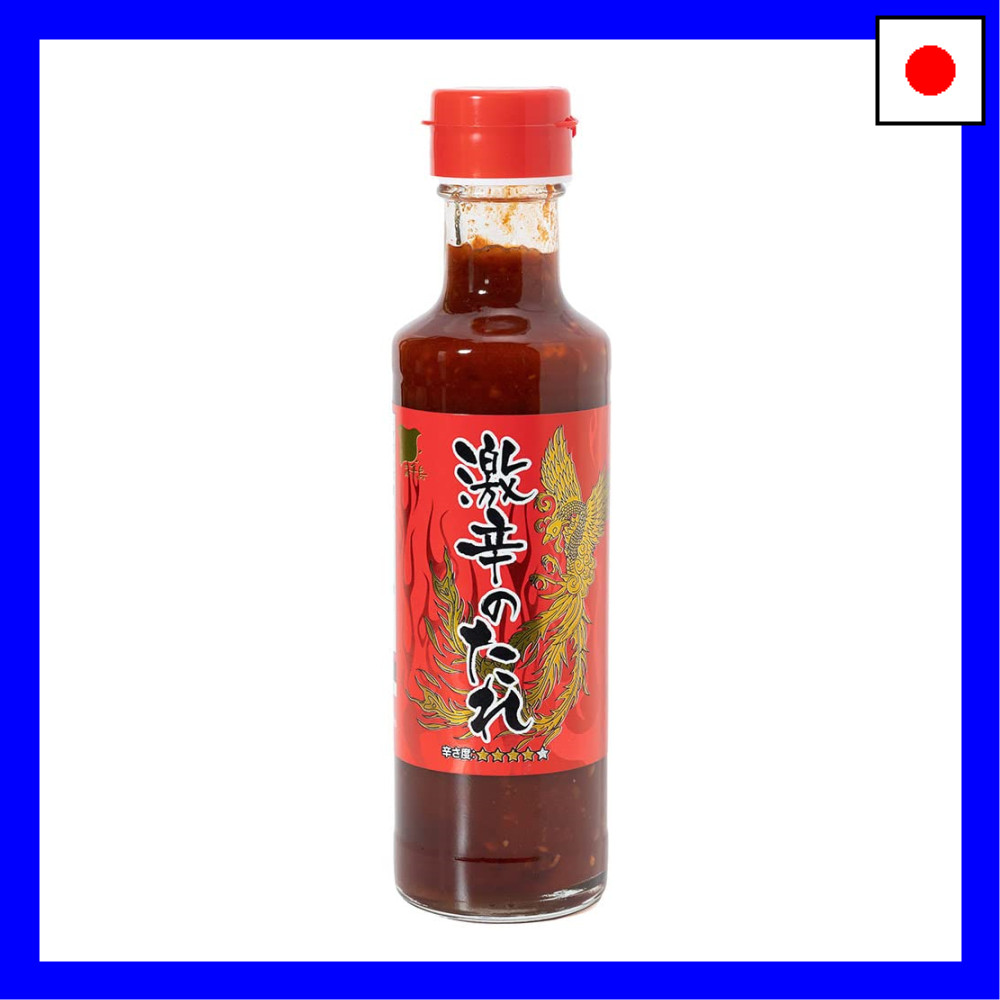 Nitto Sangyo Super Spicy Sauce 240g | Shopee Philippines