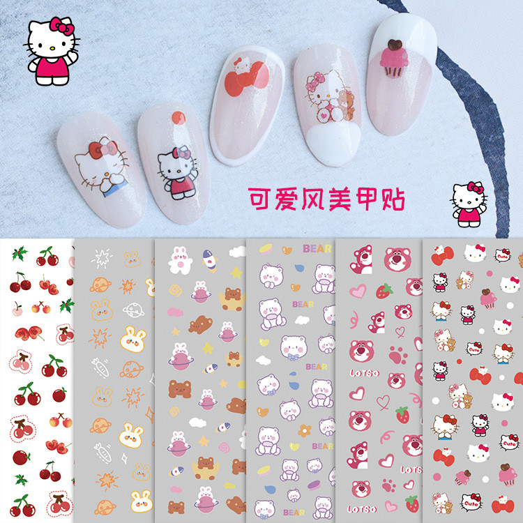 YD Nail Sticker Rabbit Subnet Red Strawberry Bear Cute Cartoon Rabbit ...