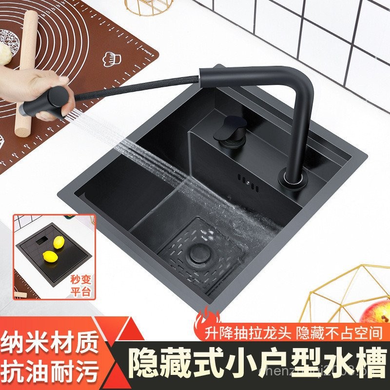 Kitchen Bar Counter304Stainless Steel Hidden Sink Invisible Middle ...