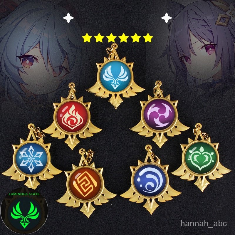 Game Genshin Impact Keychain Genshin Impact Eyes of God Keychains ...