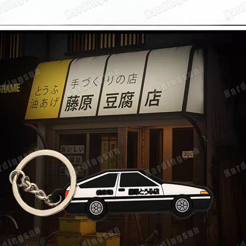 AE86 Car Model PVC Key Chain Cartoon Mini Anime Figure Key Ring ...