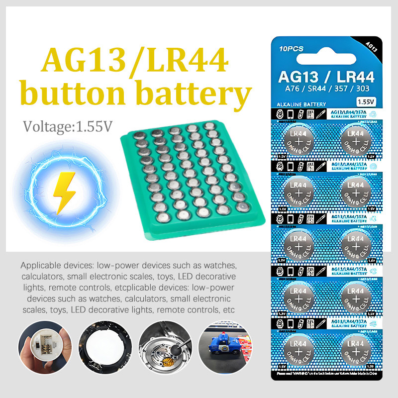 Shop lr44 battery for Sale on Shopee Philippines