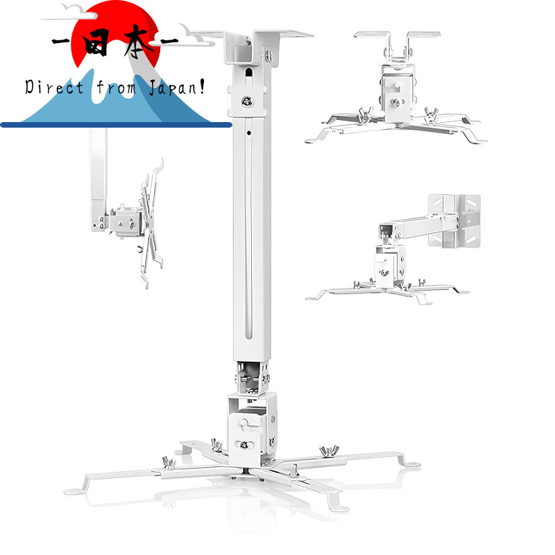 [Direct from Japan] Universal Ceiling Mount Bracket for Projectors ...