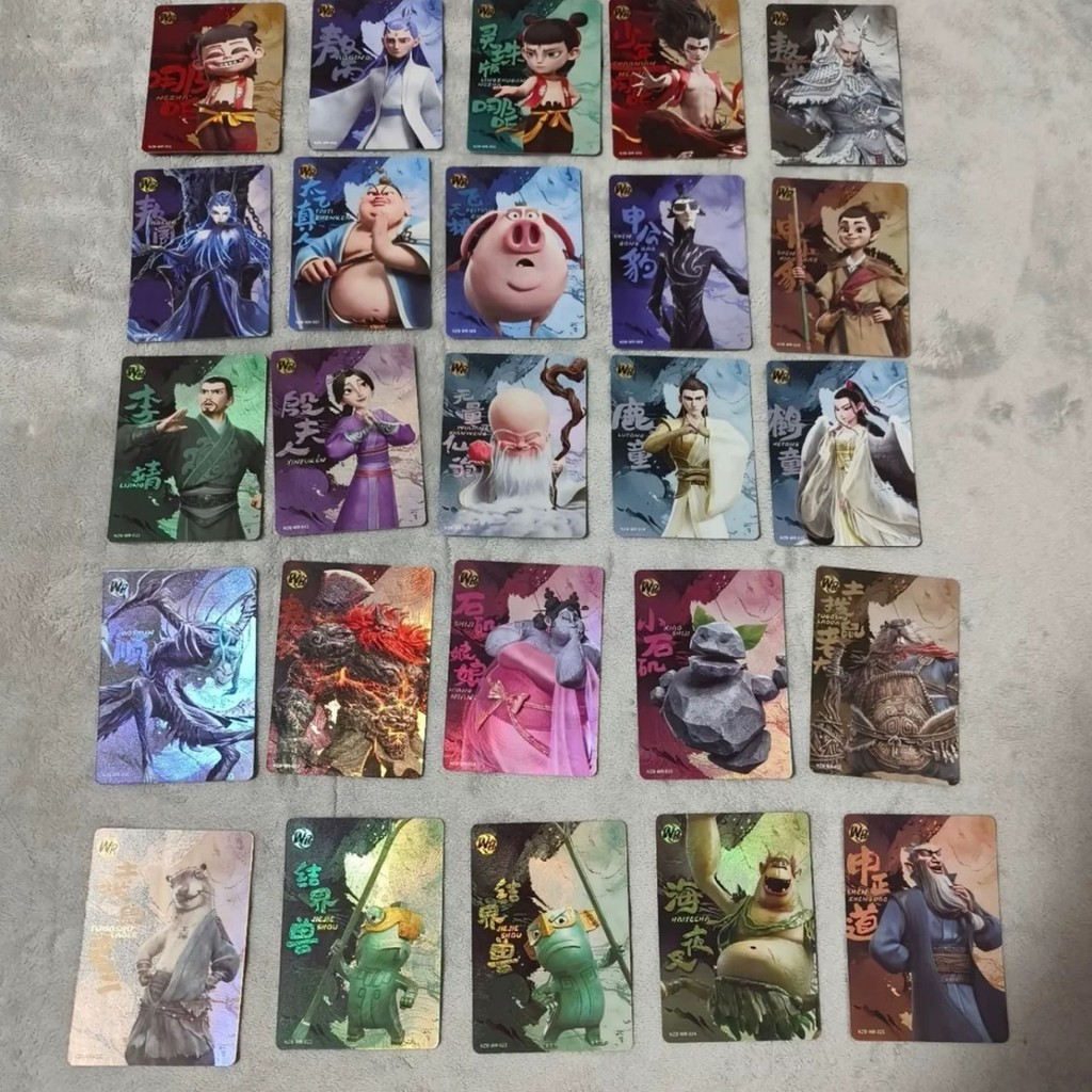 Genuine Nezha Magic Boy Sea Card Nezha 2 Movie Collection Card Lingyan ...