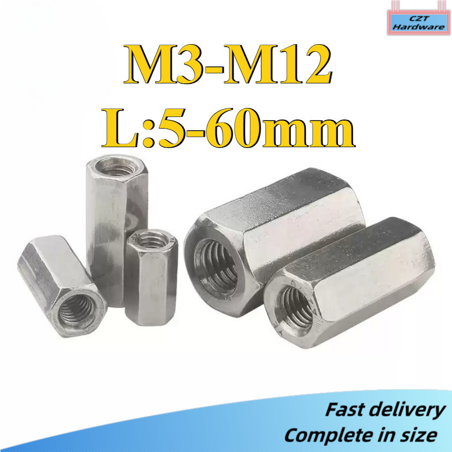 Hex Long Nut Coupling Nut Connecting Nut / extended Hex nut joint nut column screw connecting ...