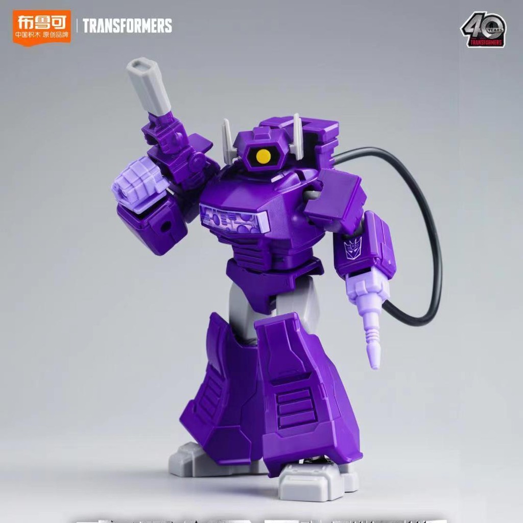 1824 People Collection Transformers Pluke Building Block Man Pluke ...