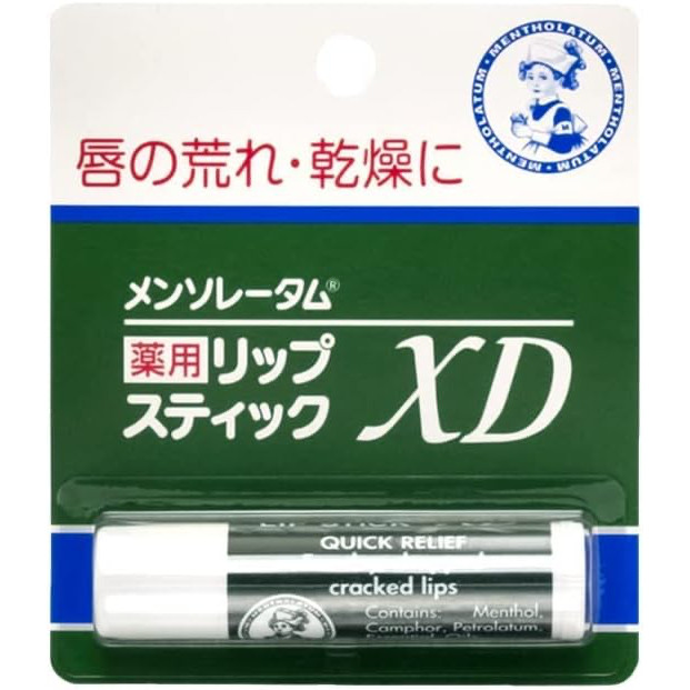 Rohto Lip Stick Mentholatum Medicated Lip Balm lip moisturizer sticks ...