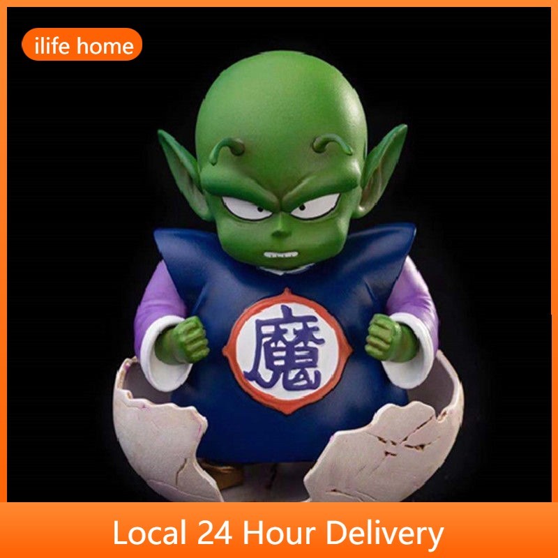 Shipping from Manila DRAGON BALL Piccolo Baby Childhood Anime Cosplay ...