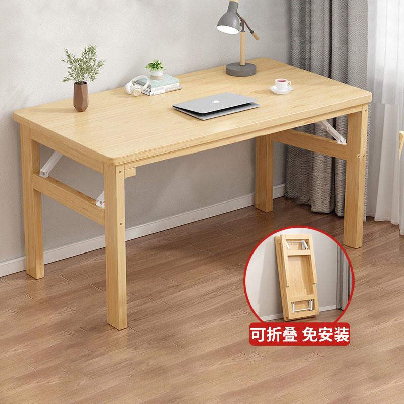 Computer Desk Desktop Solid Wood Study Desk Home Student Learning ...