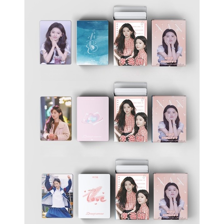 50-55pcs The first frost Chinese Drama Actor Zhang Ruonan Hologram Lomo ...